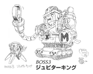 Jupiter King | Metal Slug Wiki | Fandom