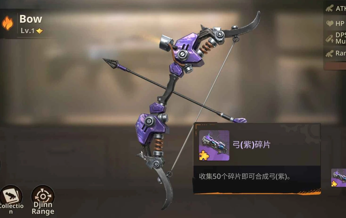 Bow | Metal Slug Wiki | Fandom