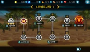 Metal Slug Revolution | Metal Slug Wiki | Fandom