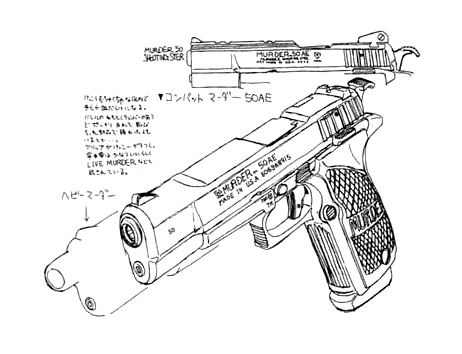 Pistol | Metal Slug Wiki | Fandom