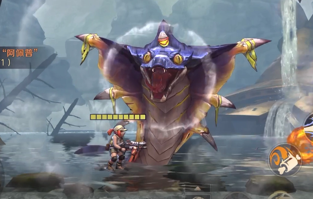 Apep | Metal Slug Wiki | Fandom