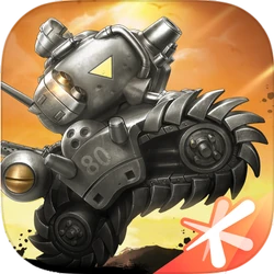 Metall Slug Sprites Metal Slug Big Red Tank Bead Sprite | A Layered