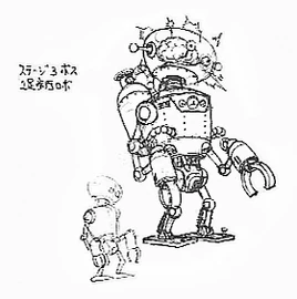 Brain Robot | Metal Slug Wiki | Fandom