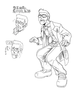 Scientists | Metal Slug Wiki | Fandom