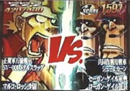 Shoe & Karn | Metal Slug Wiki | Fandom