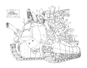 Big Shiee | Metal Slug Wiki | Fandom