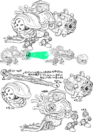 Chomper Walker | Metal Slug Wiki | Fandom