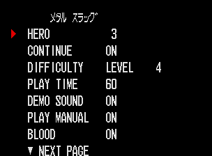 Arcade Settings | Metal Slug Wiki | Fandom