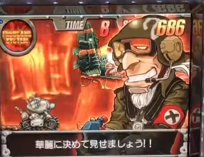 Vasser | Metal Slug Wiki | Fandom