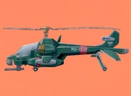 R-Shobu | Metal Slug Wiki | Fandom