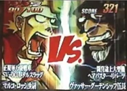 Hairbuster Riberts | Metal Slug Wiki | Fandom