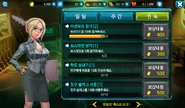 Metal Slug Revolution | Metal Slug Wiki | Fandom
