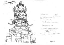 Stone Turtle | Metal Slug Wiki | Fandom