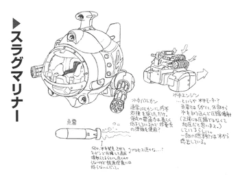 Slug Mariner | Metal Slug Wiki | Fandom