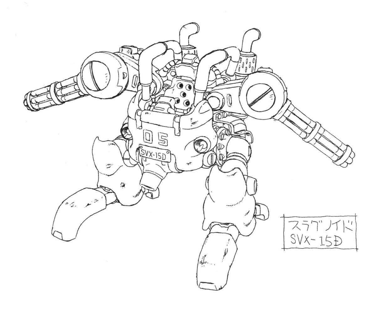 Slugnoid | Metal Slug Wiki | Fandom