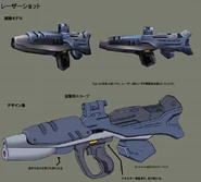 Laser Gun | Metal Slug Wiki | Fandom