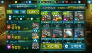 Metal Slug Revolution | Metal Slug Wiki | Fandom