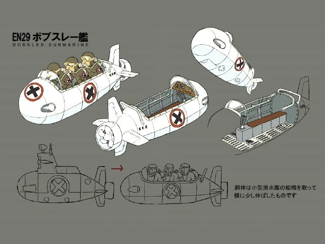 Bobsled Submarine | Metal Slug Wiki | Fandom