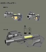 Enemy Chaser | Metal Slug Wiki | Fandom