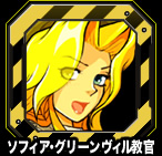 Sophia | Metal Slug Wiki | Fandom