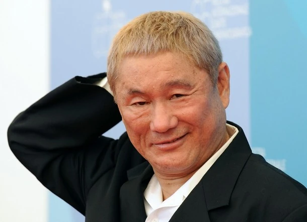 Raiden | Metalverse Wiki | Fandom