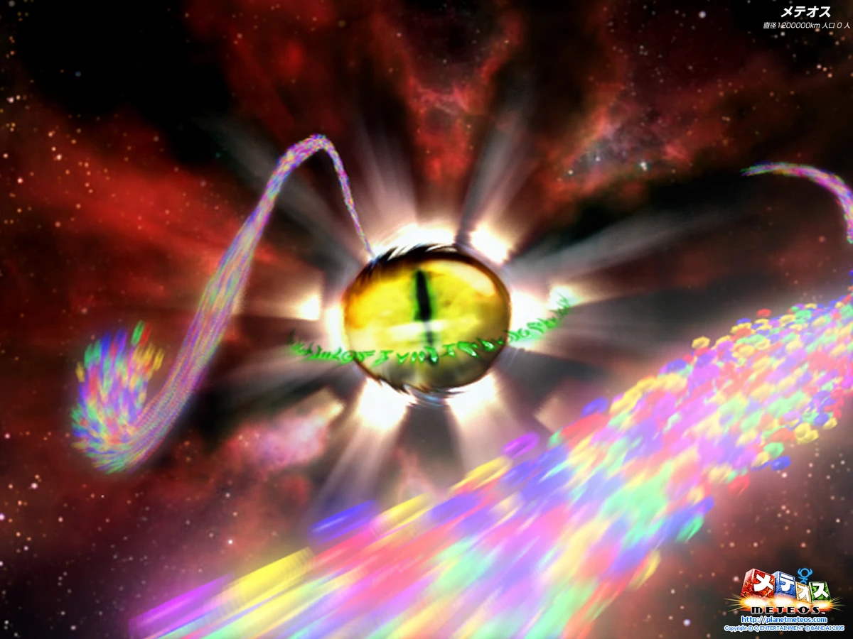 Meteos | Metamo Ark Wikia | Fandom