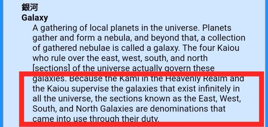Contradicción | Wiki Meta-Scaling | Fandom