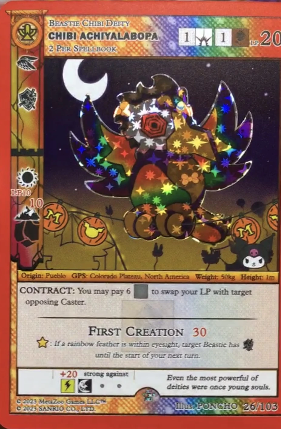 Chibi Achiyalabopa (Kuromi’s Cryptid Carnival) | MetaZoo Wiki | Fandom