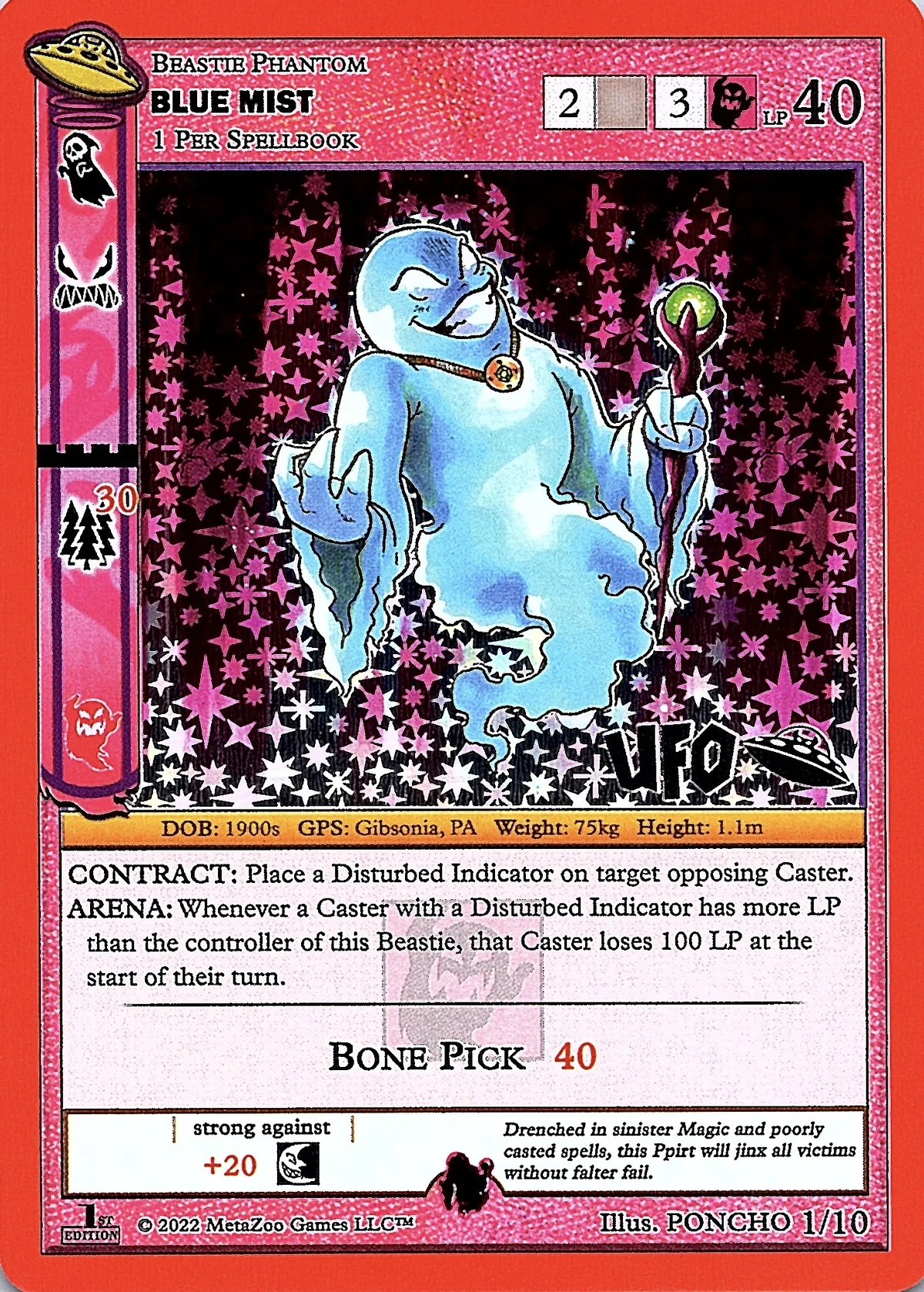 Blue Mist (Blue Mist Deck) | MetaZoo Wiki | Fandom