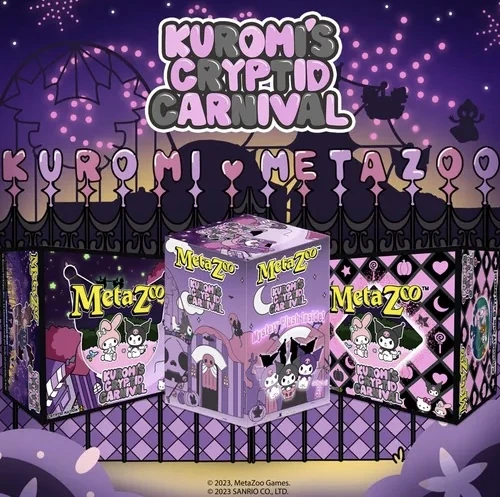 Kuromi's Cryptid Carnival (Set) | MetaZoo Wiki | Fandom