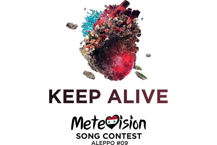 MeteVision Song Contest 9 | MeteVision Wiki | Fandom