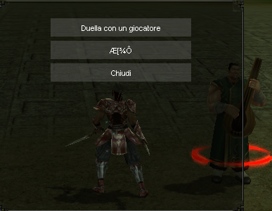 Yu-Hwan | Metin 2 Wiki | Fandom