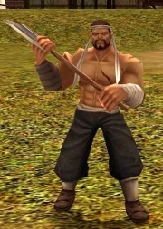 Deokbae | Metin 2 Wiki | Fandom