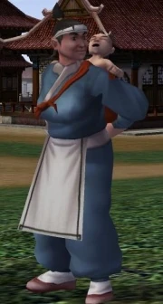 Ah-Yu | Metin 2 Wiki | Fandom