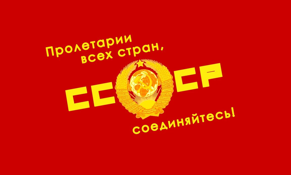 The Red Line | Metro 2033: Ascension Wiki | Fandom