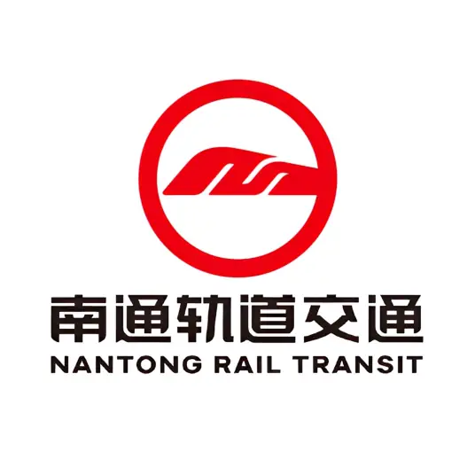 Nantong Rail Transit | Metro Systems of China Wiki | Fandom
