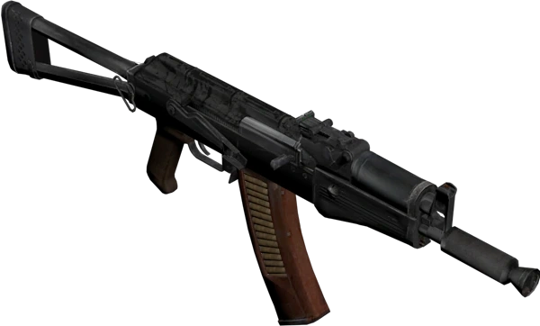 AKSU | Métropédia | Fandom