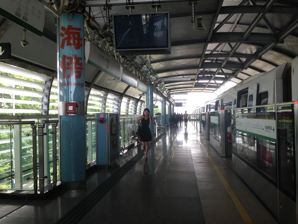 Line 4 (Guangzhou Metro) | Metro Wiki | Fandom