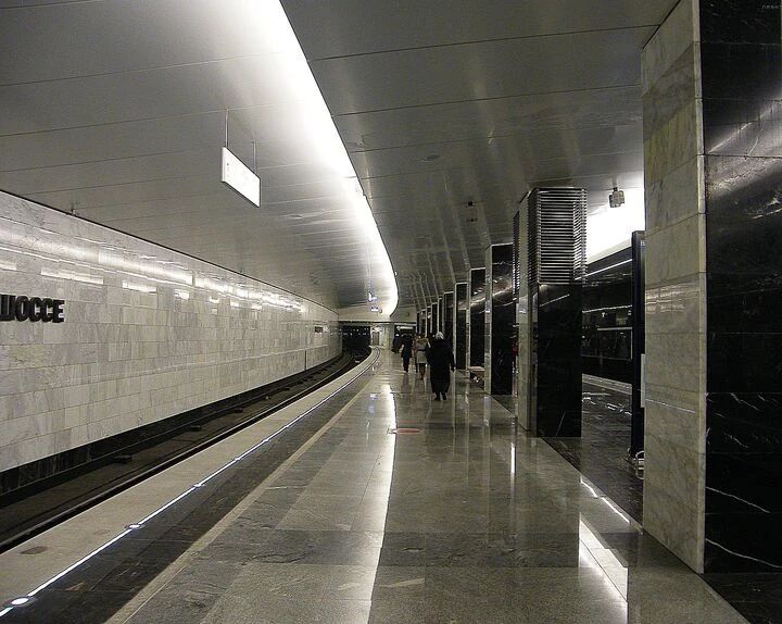 Pyatnitskoye Shosse | Wiki Metro | Fandom