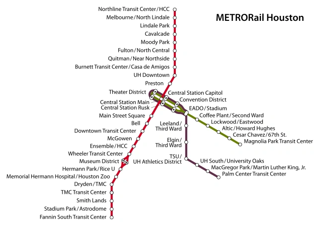 Houston METRORail | Metro Wiki | Fandom
