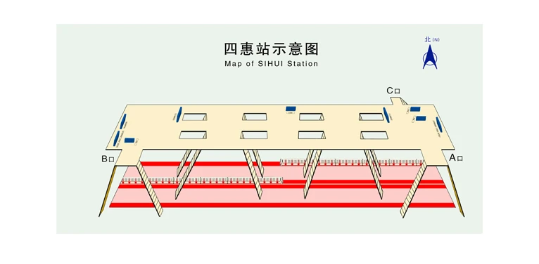Sihui Station | Metro Wiki | Fandom