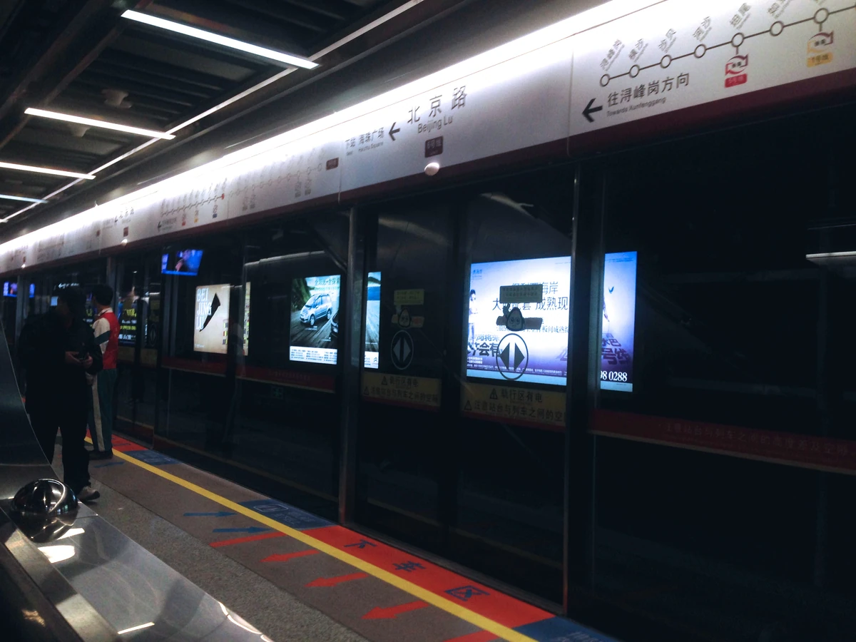 Line 6 (Guangzhou Metro) | Metro Wiki | Fandom