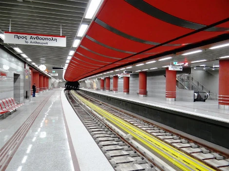 Peristeri Station | Metro Wiki | Fandom