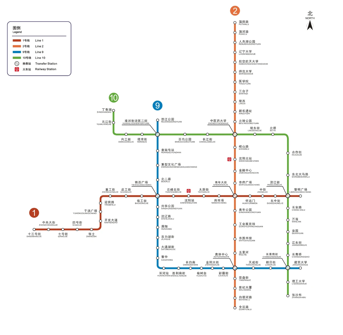 Shenyang Metro | Metro Wiki | Fandom