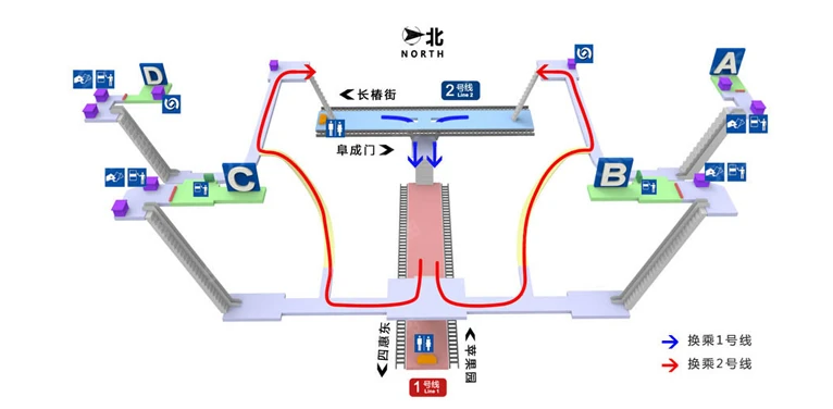 Fuxingmen Station | Metro Wiki | Fandom