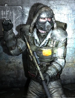 Spartan Rangers | Metro Wiki | Fandom