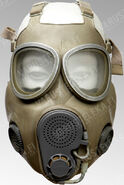 Gas Mask | Metro Wiki | Fandom