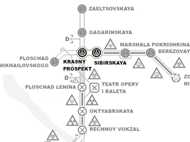 OSKOM | Metro Wiki | Fandom