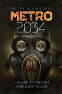 Metro 2034 | Metro Wiki | Fandom