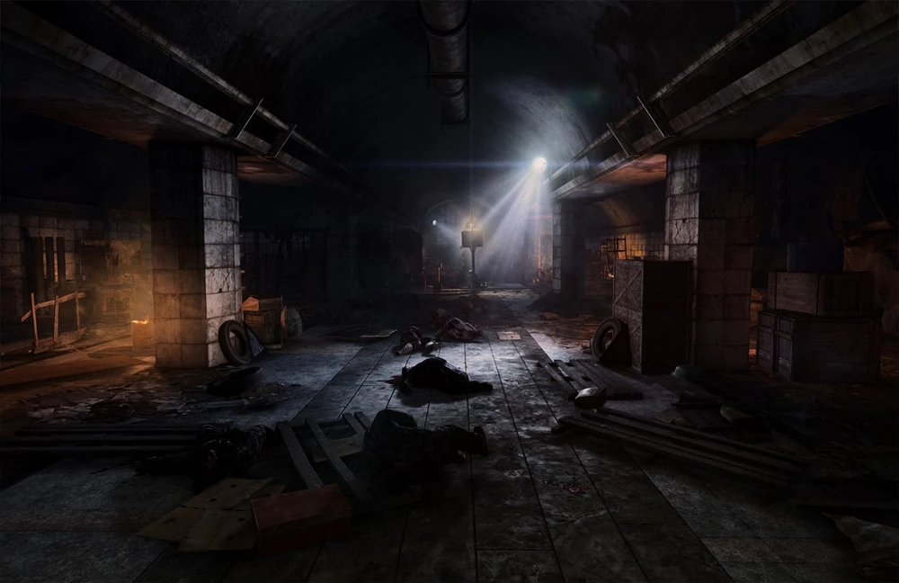 Poljanka | Metro Wiki | Fandom